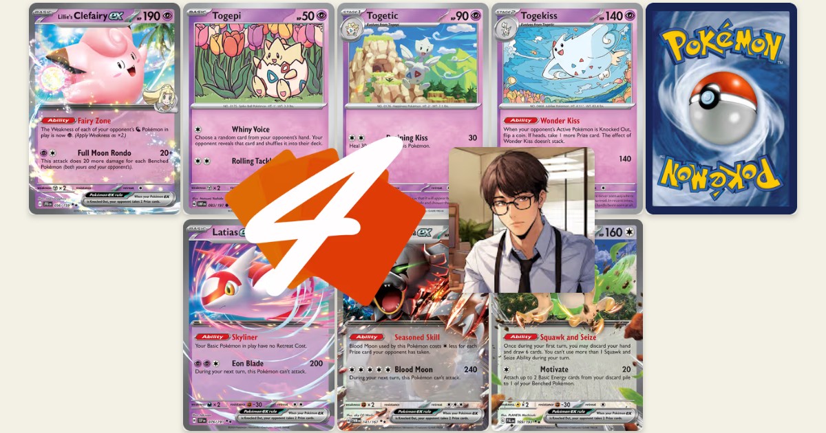 [PTCG Live] Multi-Prize! New Mega Psychic Evolution! Mega Diancie ex ...